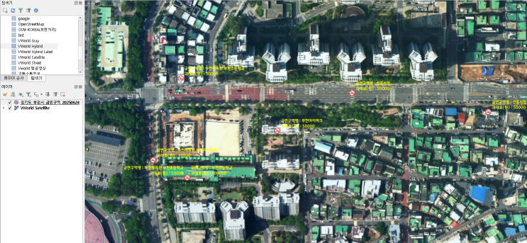 [QGIS] 좌표정보가 있는 파일을 레이어로 만들기(CSV -> SHP) : 네이버 블로그