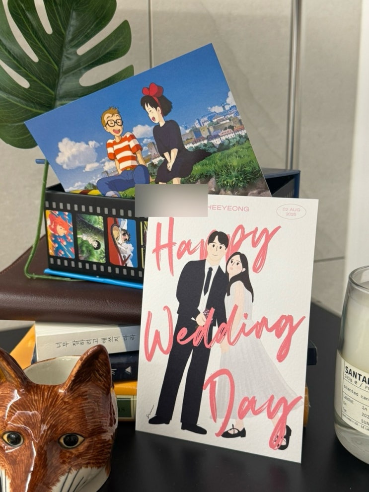 모모도 디자인(momodo design) , 일러스트 청첩장 후기 : 네이버 블로그