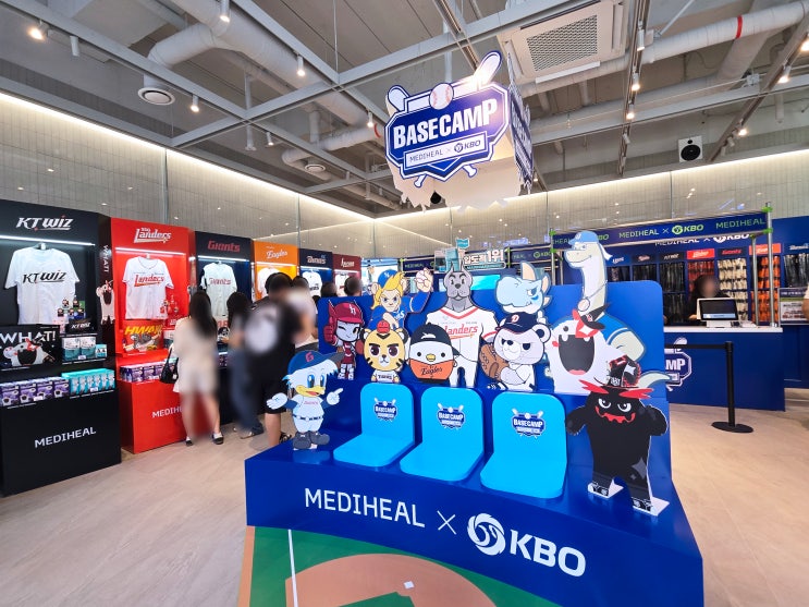 메디힐 X KBO 팝업 야구팬 가슴 뛰게 하는 올리브영N성수 팝업 with 키움 : 네이버 블로그
