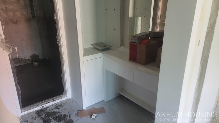 [호평마을 우림필유 32py]_11~12일차_ 필름시공 : 네이버 블로그