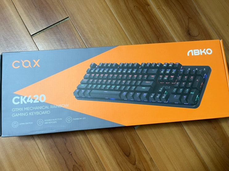 게이밍키보드를 구매했다_콕스 CK420 갈축 : 네이버 블로그