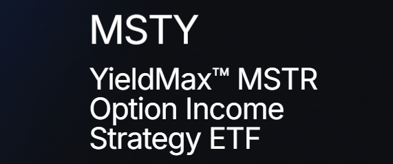 MSTY ETF 완전 정복! 소액으로 월 현금흐름 극대화 하기 : 네이버 블로그