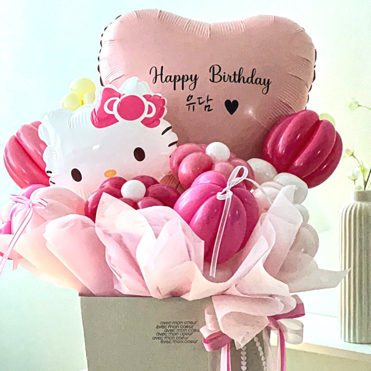 고양시 서울 생일선물 추천 ,에블린제이 빅쇼퍼백 풍선꽃다발 : 네이버 블로그