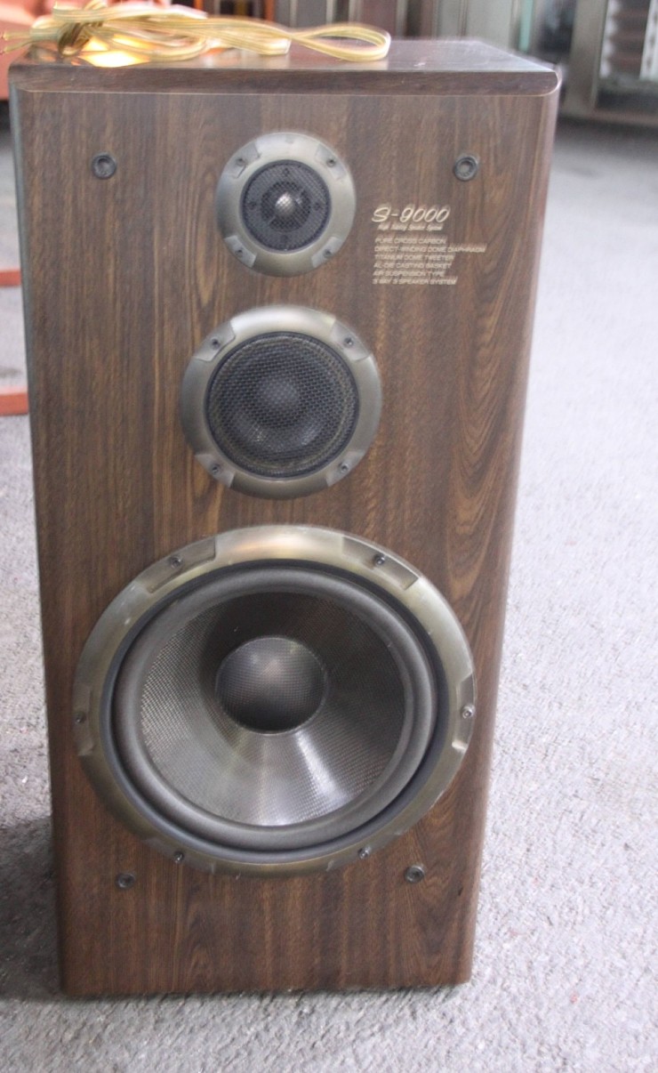 인켈 s-9500b 스피커로 음악을 담아보세요 : 네이버 블로그