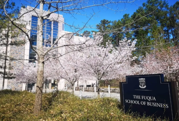 [2025-2026] 듀크 퓨콰 MBA (Duke Fuqua School of Business) 지원 마감일 + 에세이 전략 ...
