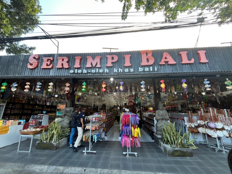 [2025 발리(3)] 꾸따 근처 정찰제 저렴한 기념품 쇼핑 장소 추천 Serimpi bali / 꾸따 해변 7km 야간 러닝 ...