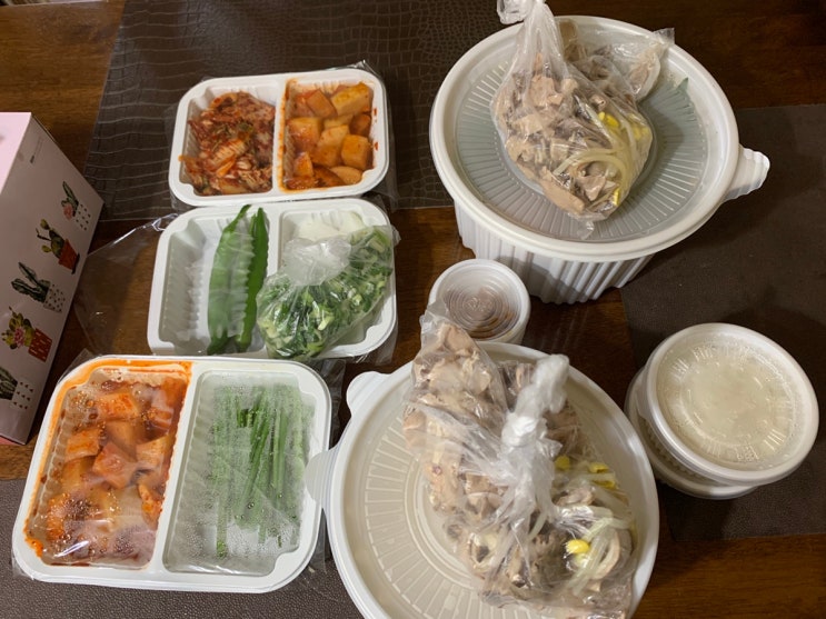 대전 갈마동 맛집 모도리국밥 곱창전골 포장 후기 내돈내산 : 네이버 블로그