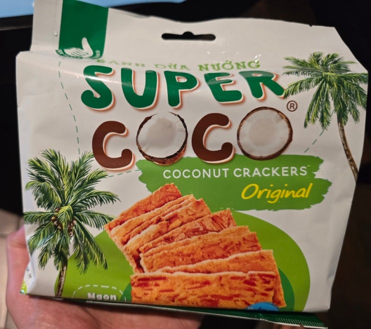 [베트남 나트랑 28] 과자. 코코넛 크래커/Super COCO/슈퍼코코/수퍼코코/Coconut Crackers ...
