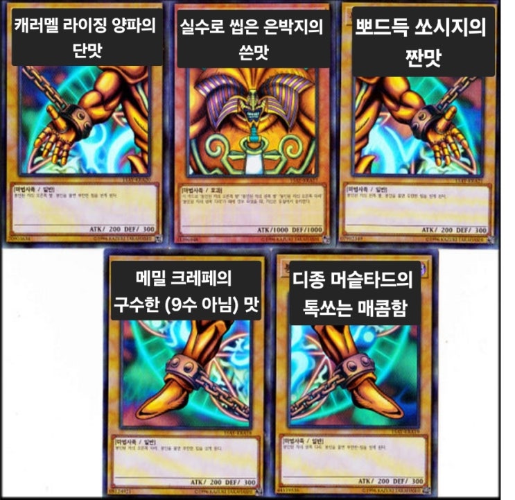 Day12. 바스티유 마켓에서 크레페 2개먹기 파리 현지인 맛집 추천 식당에서 중국인이랑 친구먹고 오기 2024.5.2 : 네이버 블로그