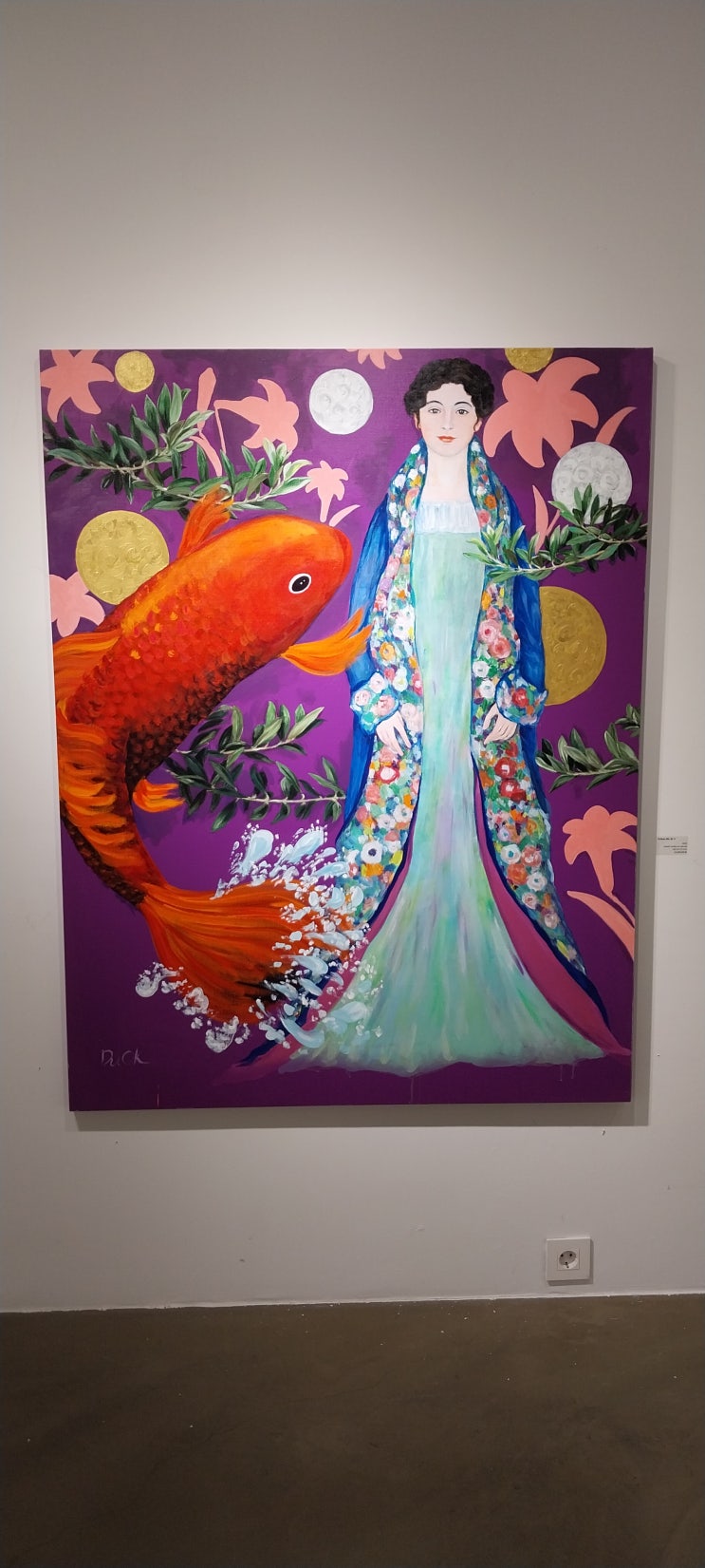 인사동 전시 갤러리 두옥 작가가 초대하는 Du OK Park2 두 옥 개인전 마루아트센터 : 네이버 블로그