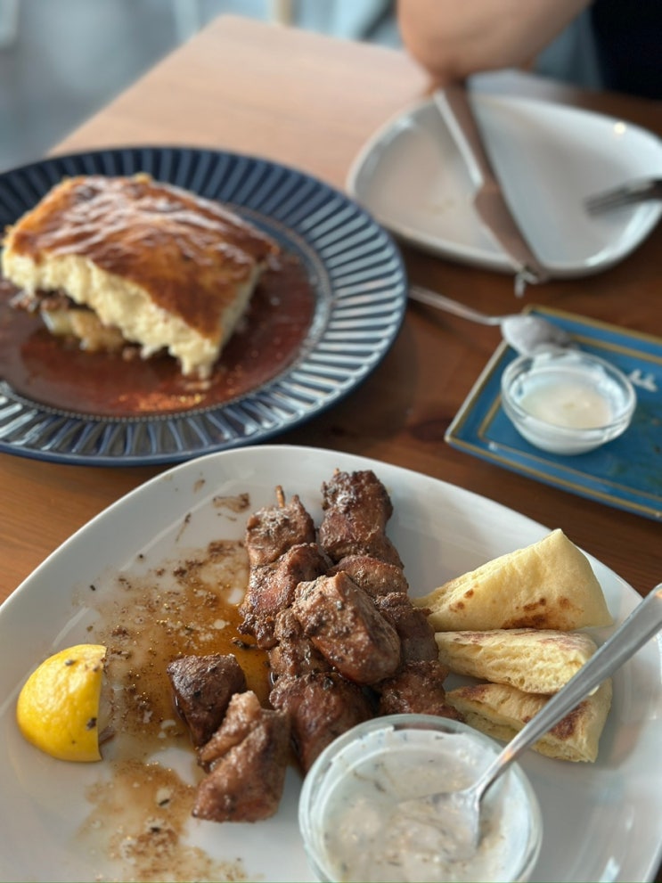 서울 그리스 음식점 : 내방역 맛집 노스티모 : 네이버 블로그