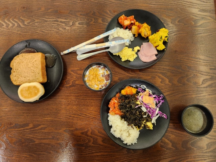 롯데자이언츠와 키움 고척 원정응원 숙소는 : 네이버 블로그