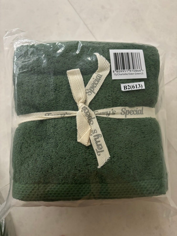 수건 첫 세탁 : 네이버 블로그