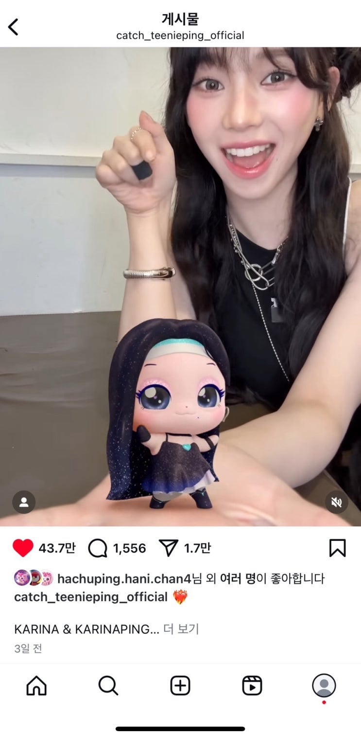 samg엔터 f/u : 네이버 블로그