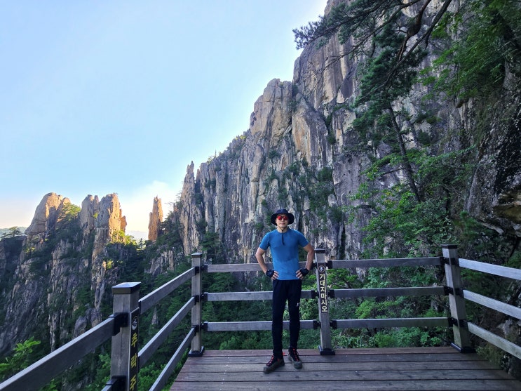 20250725 동해 두타산 등산 : 네이버 블로그