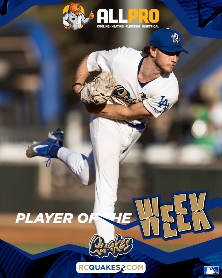 2025년에 상승세인 LA 다저스의 투수 유망주 : 네이버 블로그