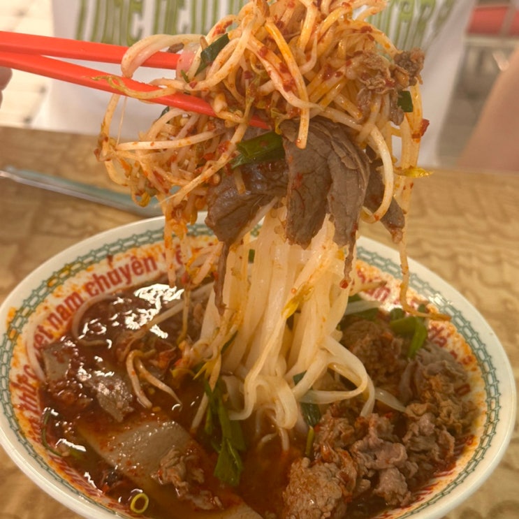 이대역 맛집 쌀국수 꾸아 이대점, 반쎄오와 쌀국수 후기 : 네이버 블로그