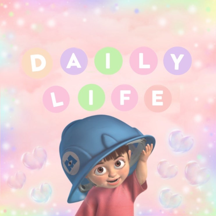 7777777777월 : 네이버 블로그