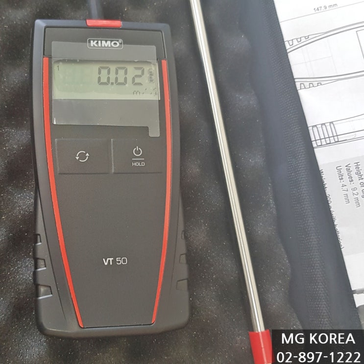 KIMO 키모 VT50 휴대용 열선풍속계 : 네이버 블로그
