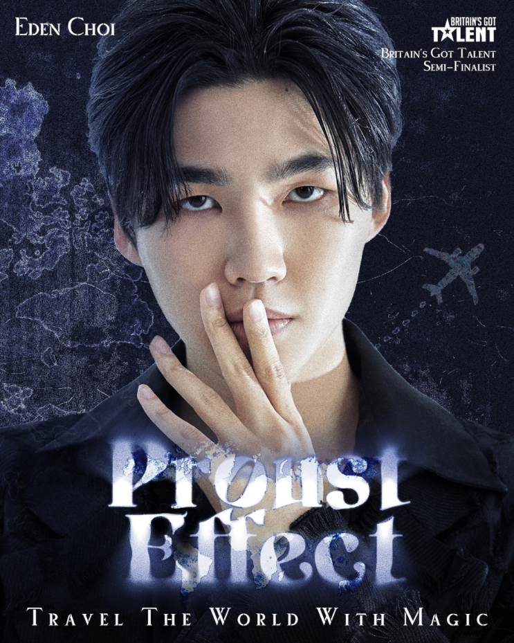 2025 에딘버러 프린지 공연 추천(2): 마술사 에덴, Proust Effect : 네이버 블로그