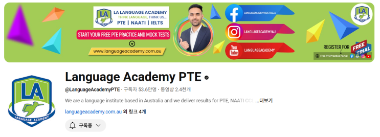 PTE 독학, 신유형에 대비하며 공부하기 좋은 유튜브 추천 Language Academy PTE (RTS 템플릿) : 네이버 블로그
