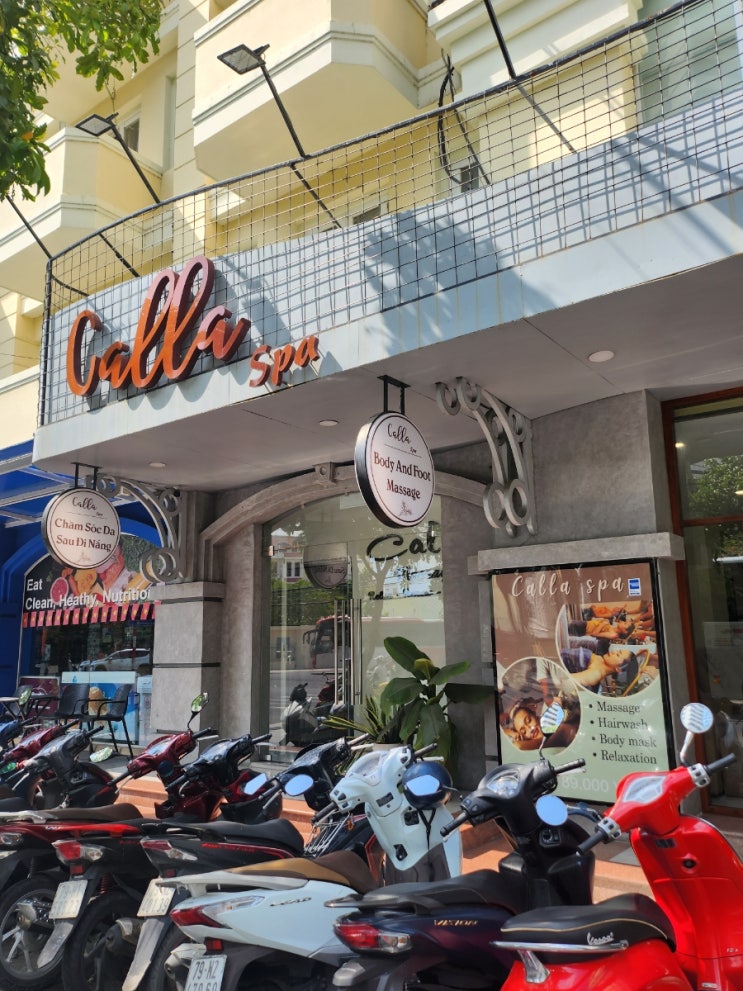 나트랑 마사지예약 찐추천하는 헤드스파맛집 칼라스파 Calla Spa : 네이버 블로그