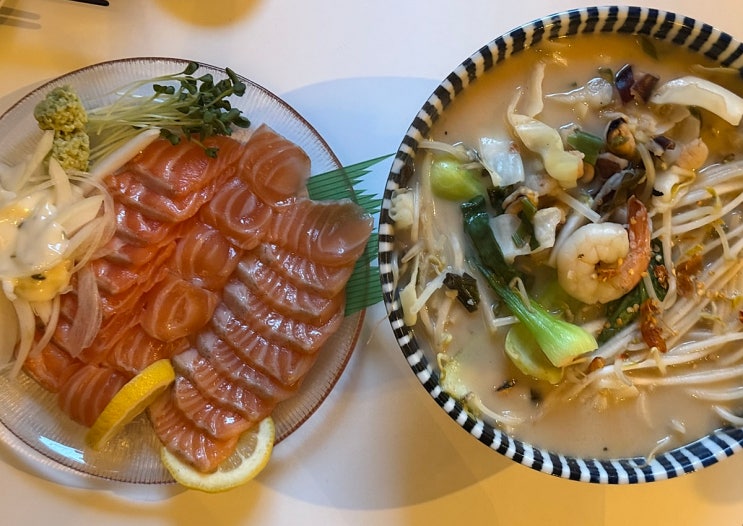 서면술집 데이트하기 좋은 분위기 이자카야 네모로지 : 네이버 블로그