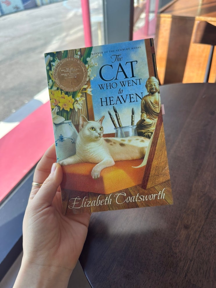[25_29 영어원서] The Cat Who Went to Heaven by Elizabeth Coatsworth : 네이버 블로그