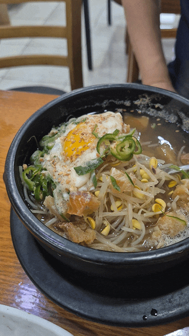 상암DMC맛집 콩고을 :: 깊은 풍미의 황태콩나물국밥과 진한 고소함 덩어리 서리태콩국수 강추!! : 네이버 블로그