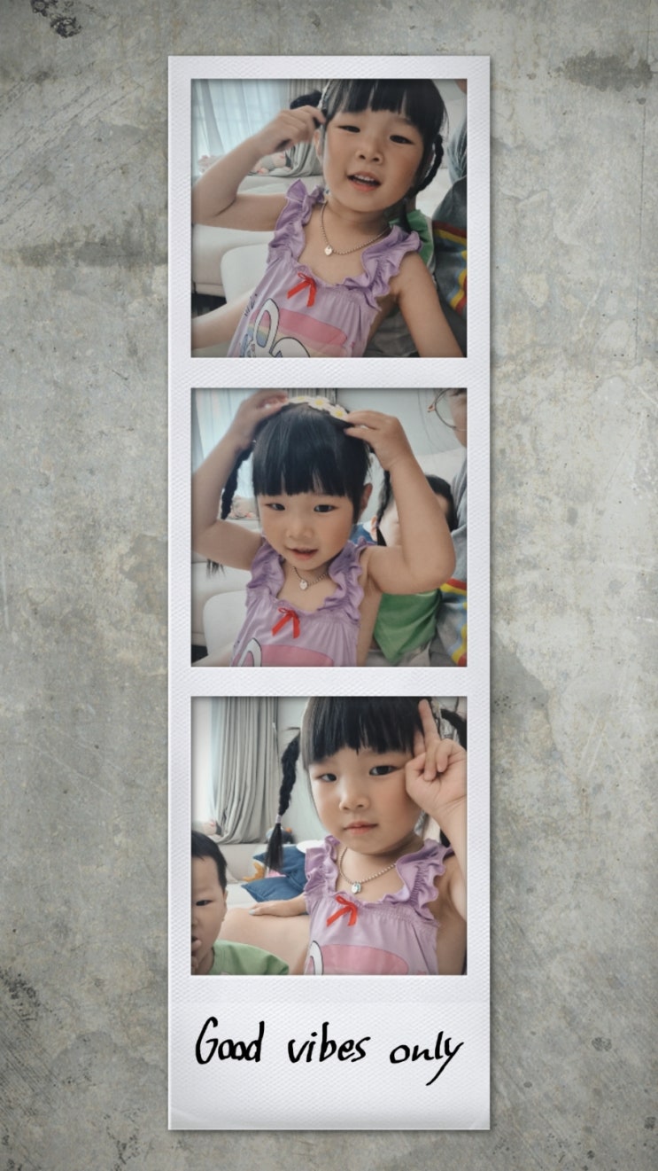 250804 월 ::: 해방이다(?), 다이어트 시작 : 네이버 블로그