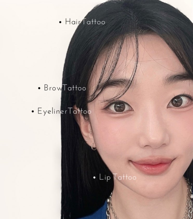 목포 눈썹 문신 고민?📌JS BEAUTY 주원장이 직접 답해드립니다! : 네이버 블로그