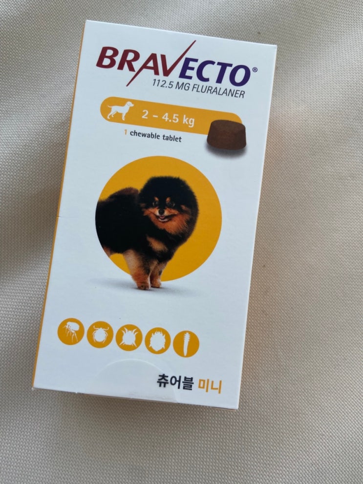 브라벡토 Bravecto-벼룩·진드기·모낭충 한 번에 해결! 강아지 피부가려움증 : 네이버 블로그