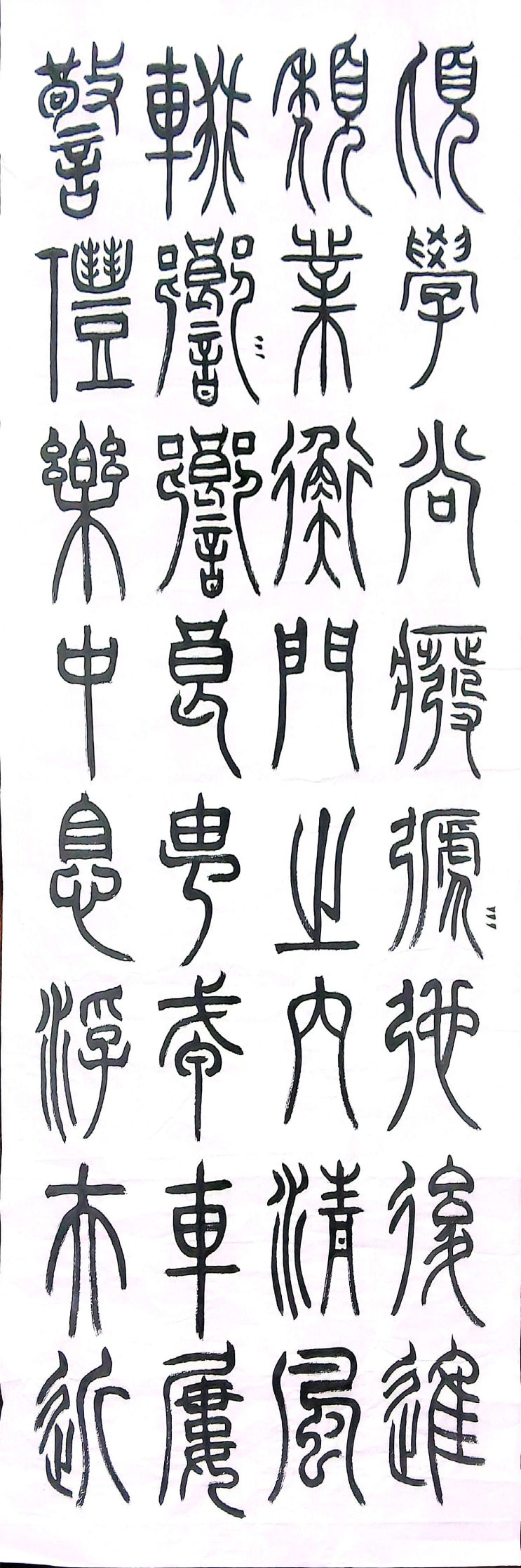 송무제의 조서(詔書) : 네이버 블로그