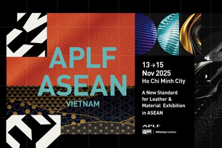APLF ASEAN, 차기 개최지로 베트남 호치민 선정…오는 11월 개최 : 네이버 블로그
