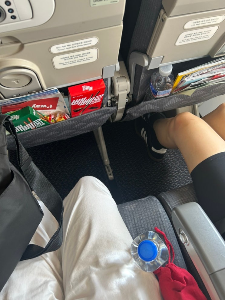 바르셀로나 티웨이 직항 TW407편 후기, 눕코노미 및 기내 꿀팁 : 네이버 블로그