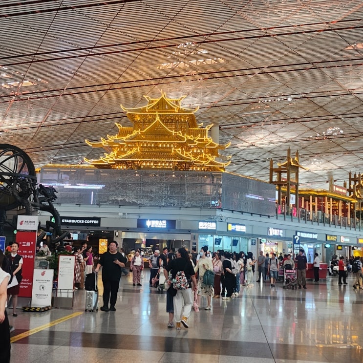 2025.8.5. 따리 공항에서 인천 공항 오는 방법(8일차) : 네이버 블로그