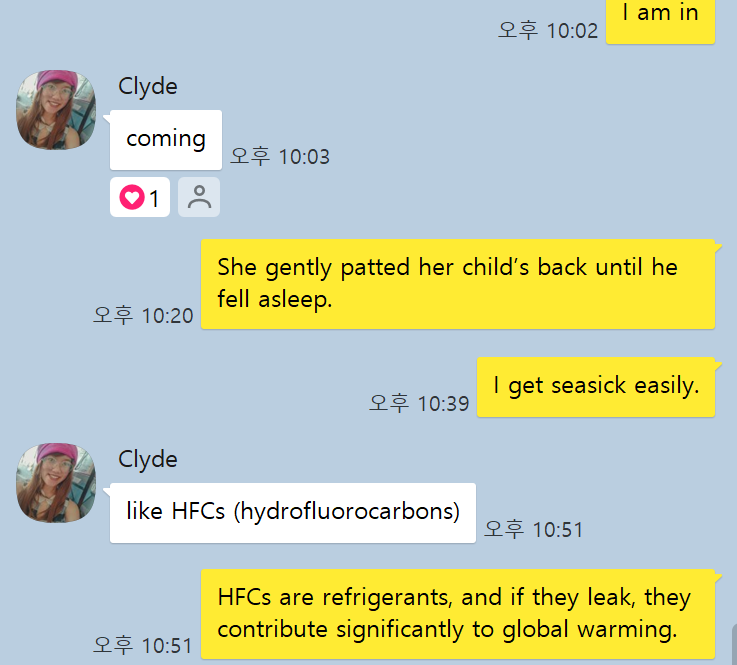 직장인영어회화 셀프스터디 – 오늘의 화상영어 기록 : 네이버 블로그