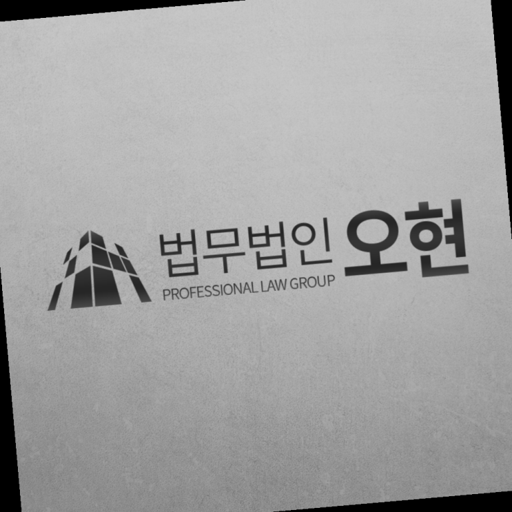 직장상사성추행 법의 근거는 : 네이버 블로그