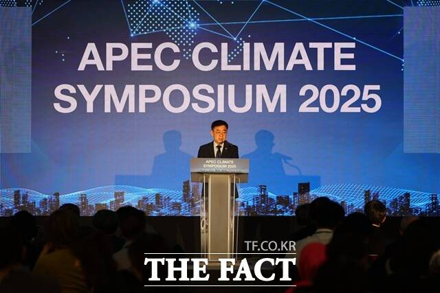 기상청, "APEC 기후 심포지엄" 개최...아태 지역 기후 위기 대응책 모색 : 네이버 블로그