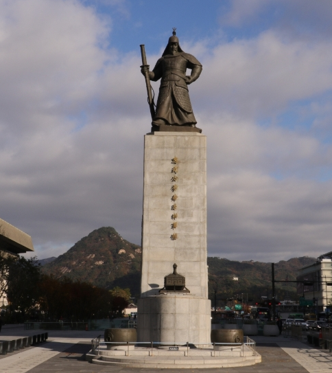 '이순신 장군' 관련 여행지 : 네이버 블로그