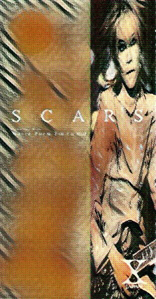 [엑스 재팬 대표곡-07 가사] X Japan - Scars : 네이버 블로그
