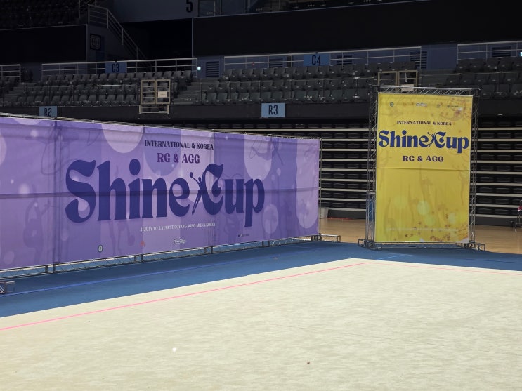 고양포토부스대여 리듬체조 선수 출신 손연재 샤인컵(SHINE CUP) 대회 현장 : 네이버 블로그