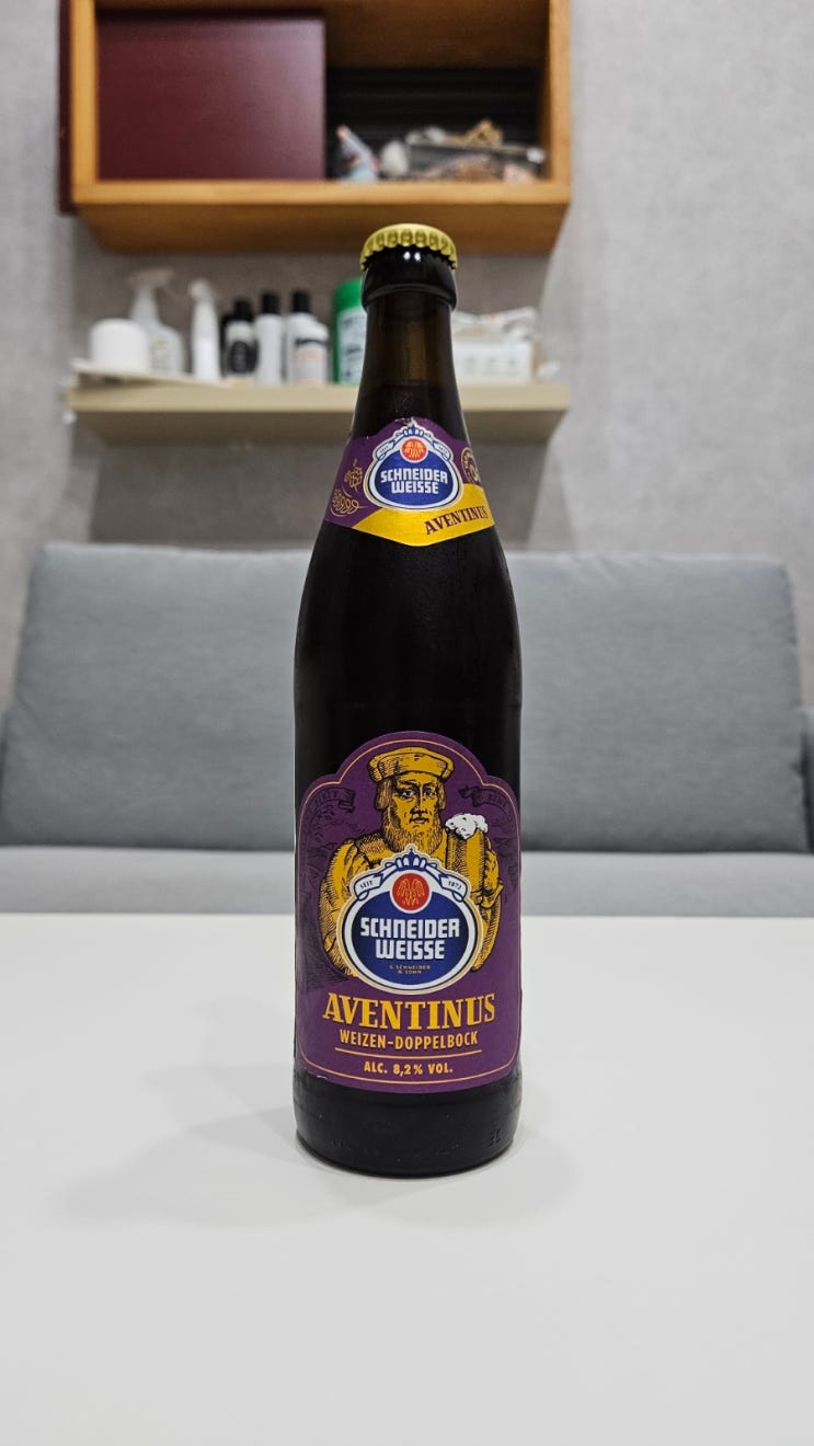슈나이더 아벤티누스 (Schneider Aventinus) : 네이버 블로그