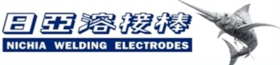 니치아 NHC-2 : 네이버 블로그