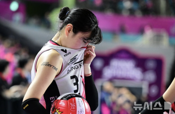 여자배구 정관장 다음시즌 탈꼴찌 여부는 염혜선의 손에 : 네이버 블로그