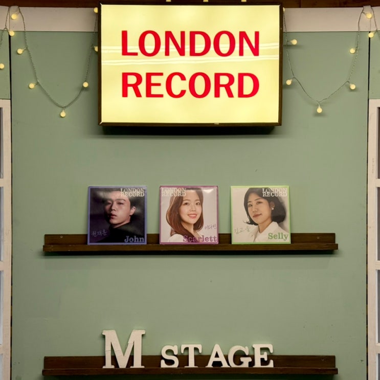뮤지컬 〈런던 레코드〉📀 18번째 관극 : 네이버 블로그
