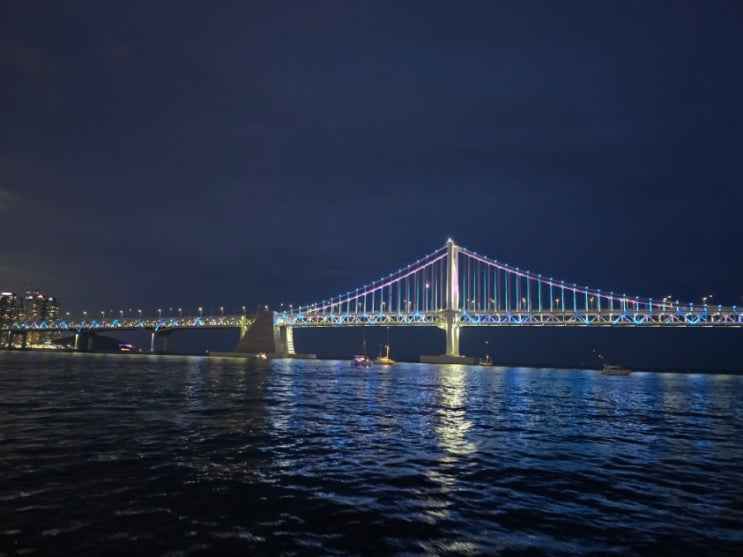 부산여행 | 광안대교 요트야 해운대요트투어 추천 : 네이버 블로그