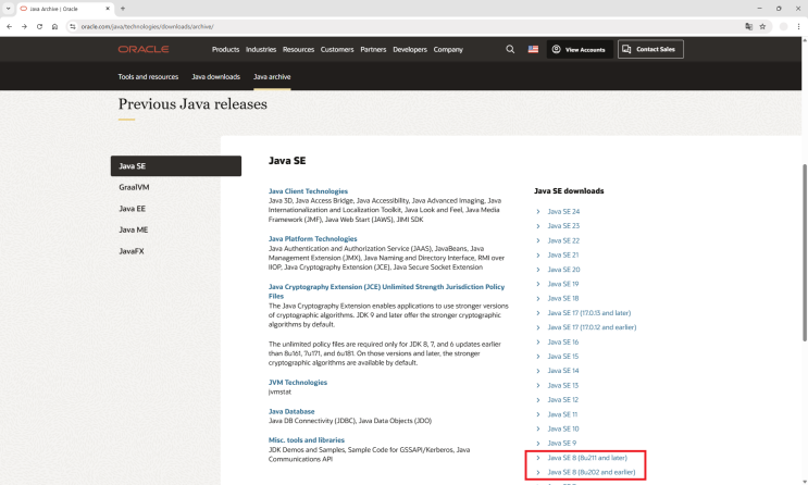 [Java] Oracle Java8 Lisence (오라클 자바8은 jdk1.8.0_202까지 기존 라이센스 적용됨) : 네이버 블로그