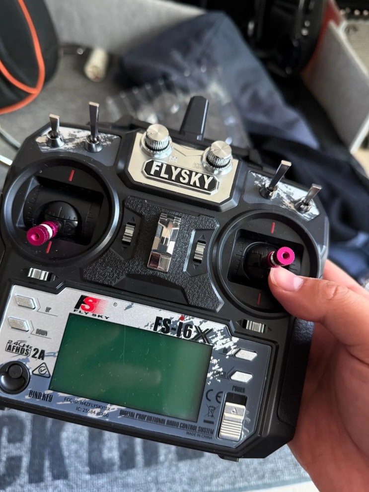 알리 RC 조종기 FLYSKY FS-i6x 2.4G 6/10CH 입문자 추천 : 네이버 블로그