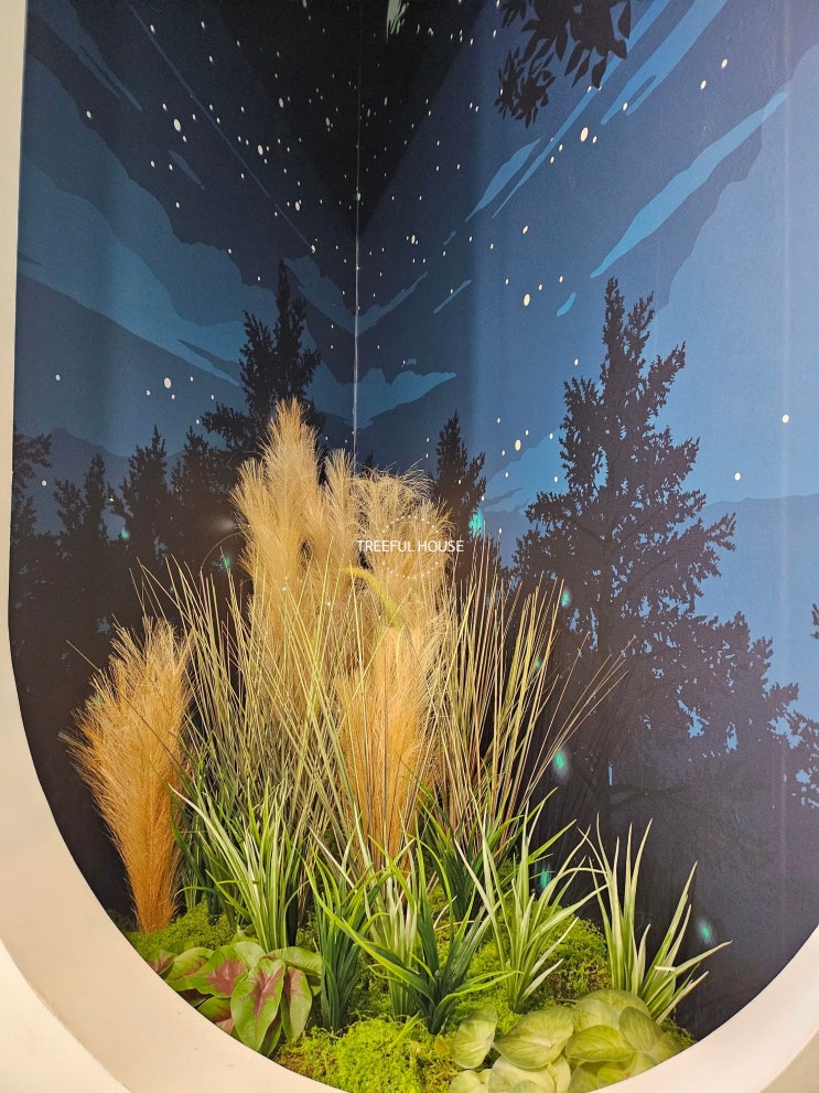 조화 식물을 활용한 실내 조경, 공간에 생명을 불어넣는 방법 : 네이버 블로그